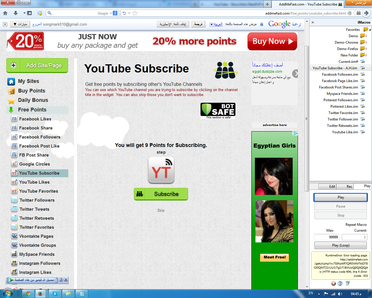 Addmefast, likenation, Youlikehits, Mizo. me Booster Points for $5 ...