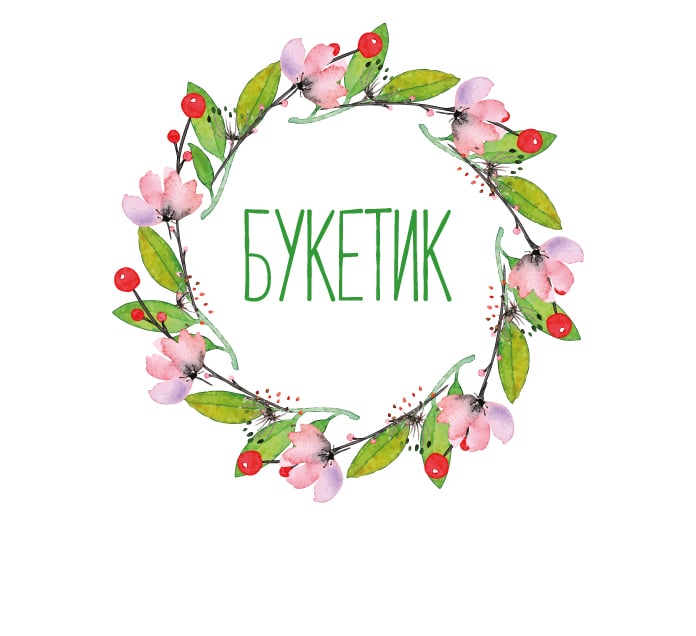 1k members to Telegram channel for $99 - SEOClerks